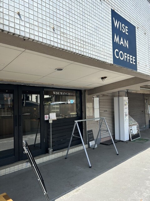 WISE MAN COFFEE 武蔵小金井駅南口店 （ワイズマンコーヒー） - 武蔵小金井/カフェ | 食べログ