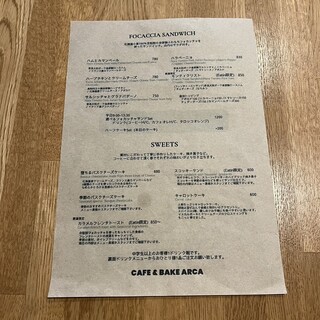 メニュー写真 : CAFE&BAKE ARCA （カフェ＆ベイク アルカ） - 阿波座/カフェ | 食べログ