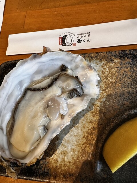 かき小屋 西くん （KAKIKOYA NISHIKUN） - 金沢/かき/ネット予約可 | 食べログ