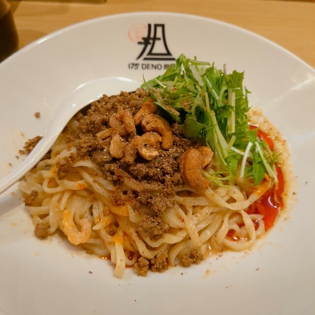 by あきら1101 : 175°DENO担担麺 TOKYO （ヒャクナナジュウゴドデノ担担麺） - 西武新宿/担々麺 [食べログ]