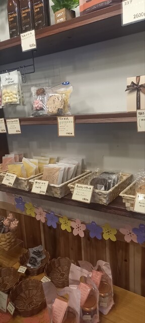 チョコレート ハウス ココロ 伊万里店 （Chocolate House Cocoro） - 駒鳴/チョコレート | 食べログ