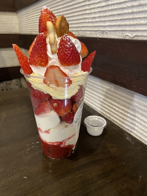 pig berry （ピックベリー） - 西川田/洋菓子 | 食べログ