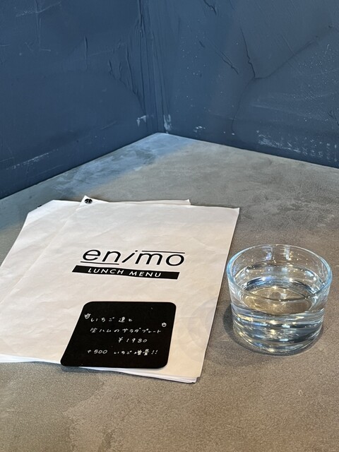 メニュー写真 : enimo No.5 （エニモ ナンバーファイブ） - 北12条/カフェ | 食べログ