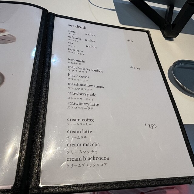 口コミ一覧 : mon cafe （モン カフェ） - 第一通り/カフェ [食べログ]