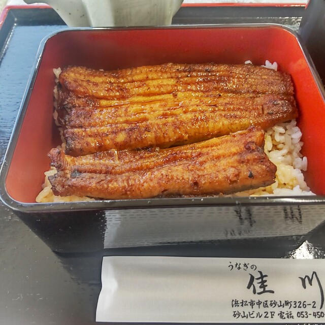 写真 : うなぎの佳川 さいか屋横須賀店 （カガワ） - 横須賀中央/うなぎ | 食べログ