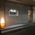 0cal 北九州店 （ゼロカロリー） - 九州工大前/ジェラート・アイスクリーム | 食べログ