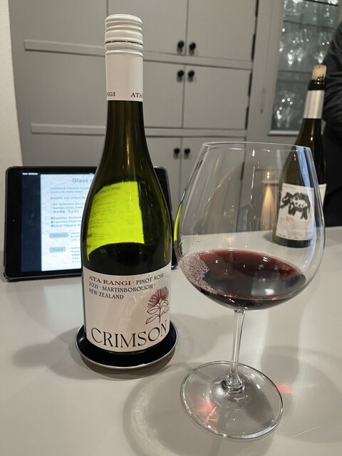 WINE BAR RAY （ワイン バー レイ） - 銀山町/ワインバー | 食べログ