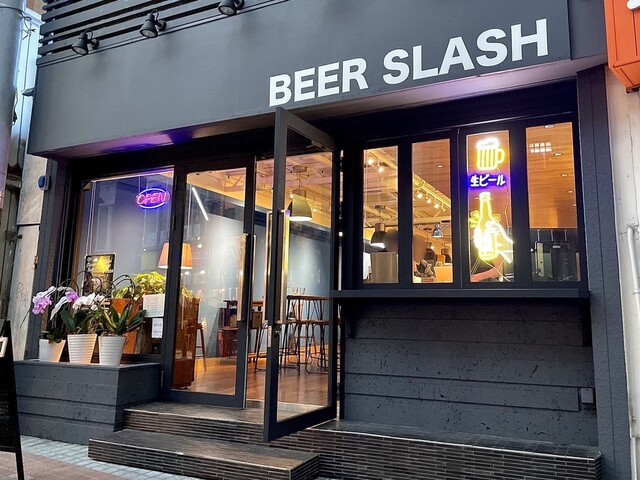 BEER SLASH （ビア スラッシュ） - 牧志/ビアバー | 食べログ