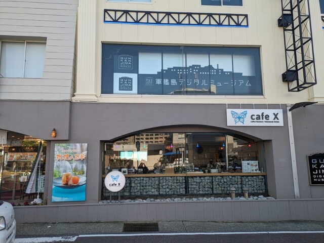 cafe X （カフェエックス） - 大浦天主堂/カフェ | 食べログ