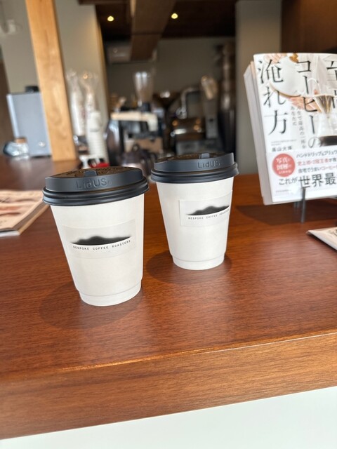 Bespoke Coffee Roasters （ビスポークコーヒーロースターズ） - 東武動物公園/コーヒースタンド | 食べログ