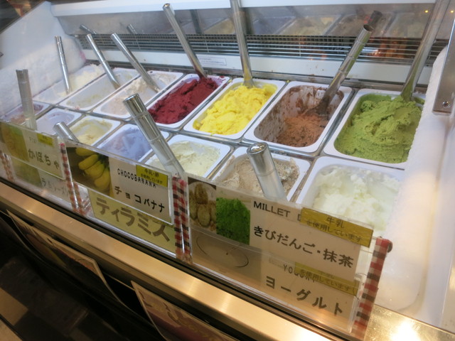 『岡山県産フルーツが手軽にいただける岡山駅ビル内のジュースバー♪』by ゆめゆめ : 花いちご - 岡山/ジュースバー [食べログ]