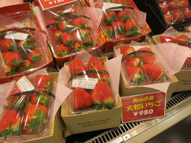 『岡山県産フルーツが手軽にいただける岡山駅ビル内のジュースバー♪』by ゆめゆめ : 花いちご - 岡山/ジューススタンド [食べログ]