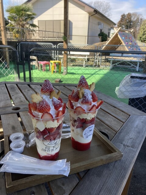 pig berry （ピックベリー） - 西川田/洋菓子 | 食べログ