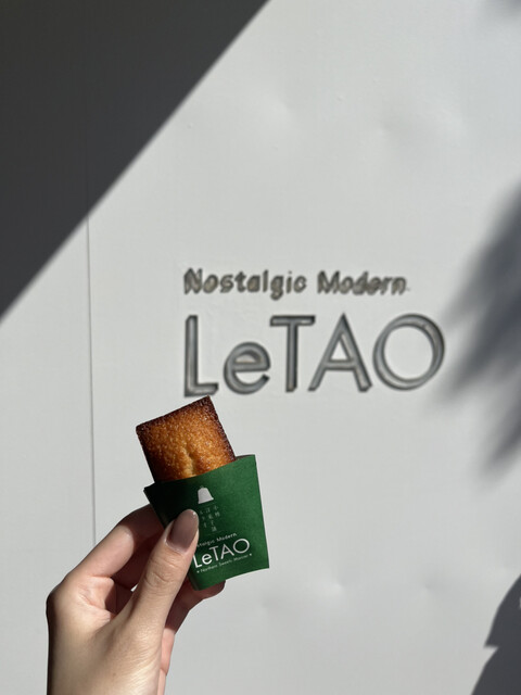 by なつこ1933 : 小樽洋菓子舗ルタオ 本店 （LeTAO） - 南小樽/ケーキ [食べログ]