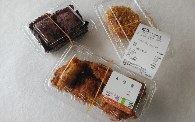 OMART （オーマート） - 越前市その他/コンビニ・スーパー | 食べログ