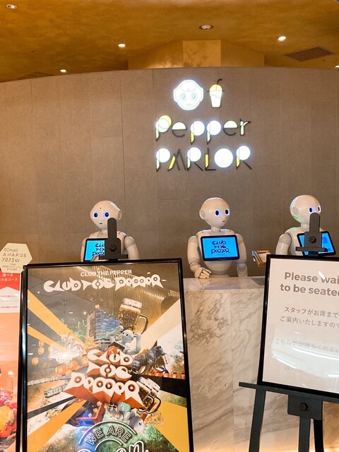 口コミ一覧 : Pepper PARLOR （ペッパーパーラー） - 渋谷/カフェ [食べログ]