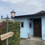 coconie （ココニ） - 西富山/カフェ | 食べログ