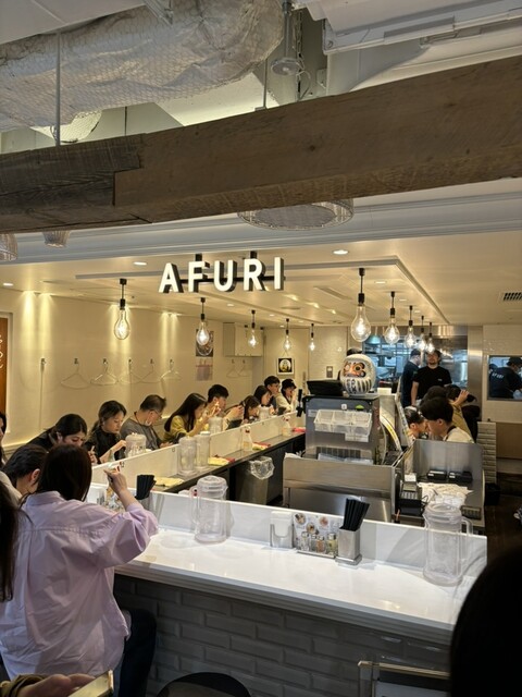 AFURI 新宿ルミネ （アフリ） - 新宿/ラーメン | 食べログ