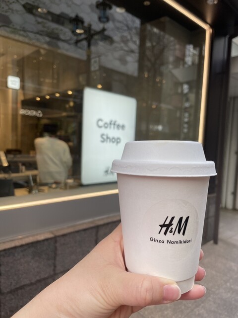 H&M Coffee Shop 銀座並木通り店 （エイチ&エム コーヒー ショップ） - 銀座一丁目/カフェ | 食べログ