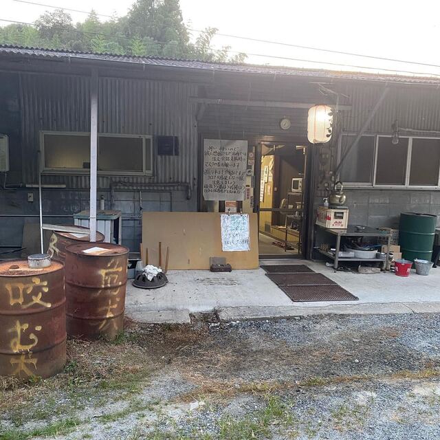 吉井ラーメン （よしいらーめん） - 周防高森/ラーメン | 食べログ