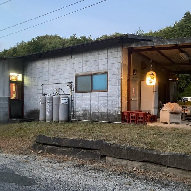 吉井ラーメン （よしいらーめん） - 周防高森/ラーメン | 食べログ