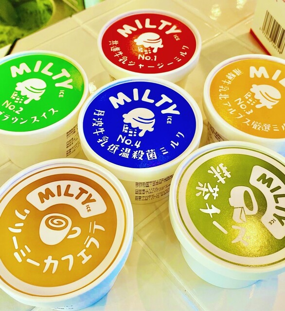 口コミ一覧 : MILTY ICE （ミルティー アイス） - 小野/ジェラート・アイスクリーム [食べログ]