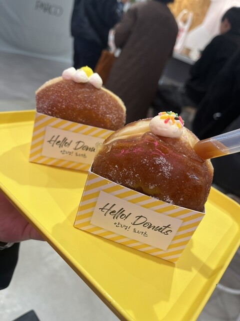 Hello!Donuts 池袋パルコ店 （ハロードーナツ） - 池袋/ドーナツ | 食べログ