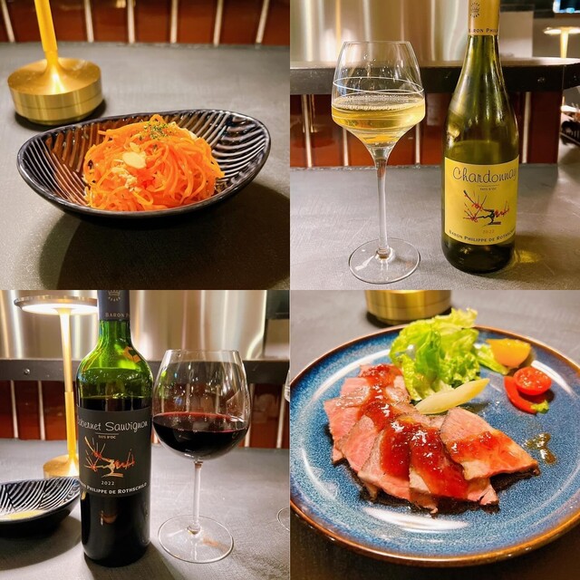 GOBLET CAFE （ゴブレット カフェ） - 国際センター/カフェ/ネット予約可 | 食べログ