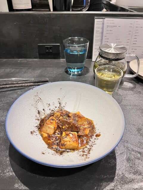 口コミ一覧 : farm studio #203 （ニーマルサン） - 学芸大学/四川料理 [食べログ]