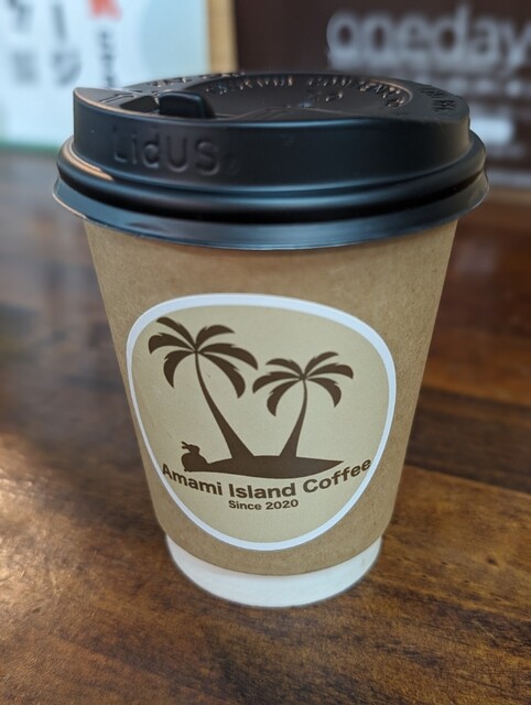 Amami Island Coffee （アマミ アイランド コーヒー） - 奄美市その他/カフェ | 食べログ