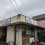 kitchen CoCO （キッチン ココ） - 栄/食堂 | 食べログ