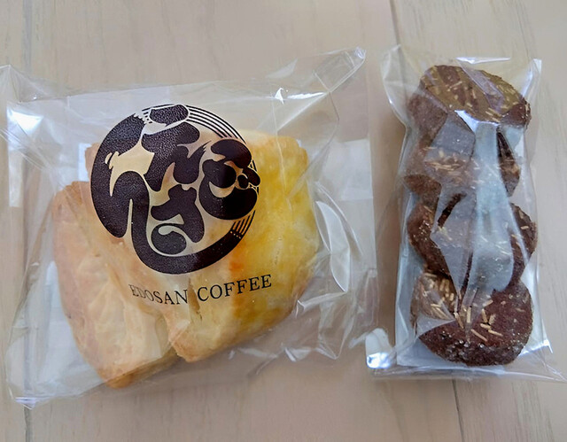江戸参珈琲 （EDOSAN COFFEE） - 北広島/コーヒースタンド | 食べログ