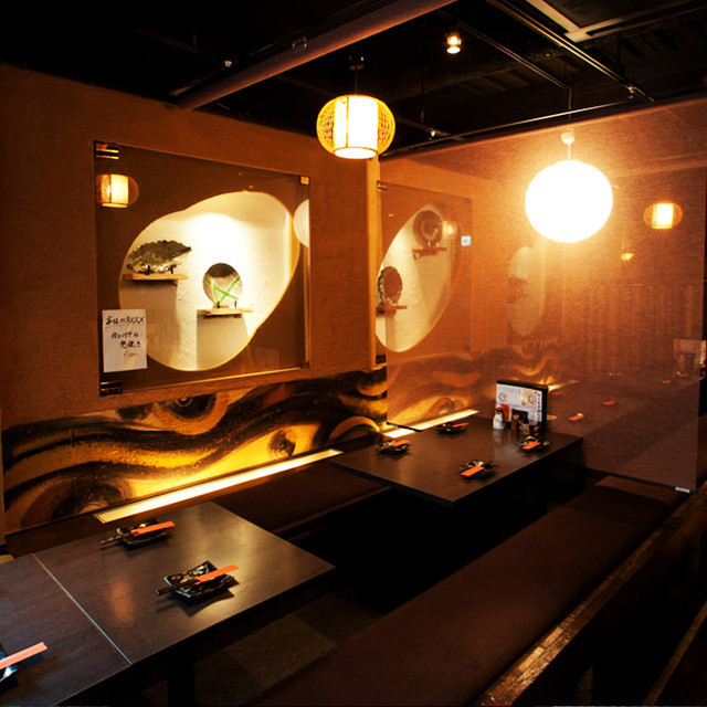 古民家個室×海鮮炉端焼き いろり家 横浜西口店 （【旧店名】海宴 初代） - 横浜/居酒屋 | 食べログ