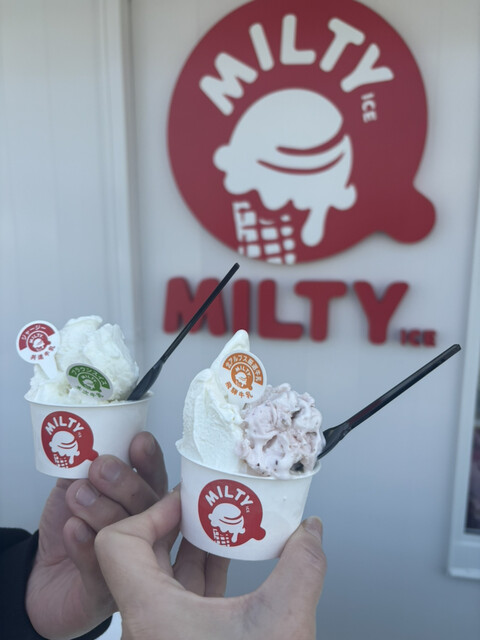 MILTY ICE （ミルティー アイス） - 小野/ジェラート・アイスクリーム | 食べログ