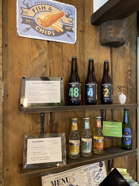 fish n chips Murray cod （フィッシュ&チップス マレーコッド） - 野々口/揚げ物 | 食べログ