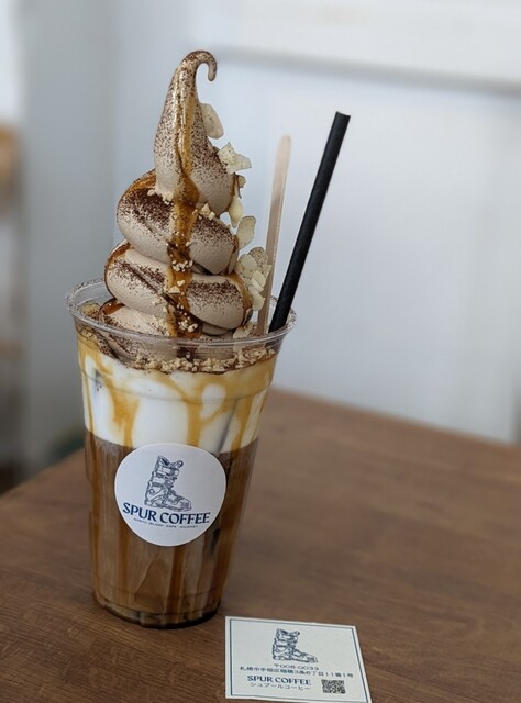SPUR COFFEE （シュプール コーヒー） - 星置/カフェ | 食べログ