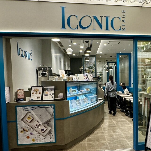 ICONIC STAGE marunouchi （アイコニック ステージ） - 東京/カフェ | 食べログ