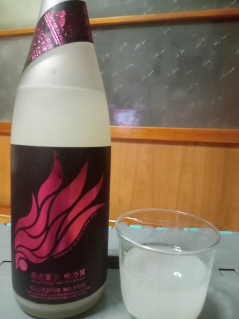 酒のQoobe 横手店 （酒のクーベ） - 横手/その他 | 食べログ