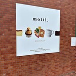 口コミ一覧 : motti.cafe （モッティカフェ） - 難波（南海）/カフェ [食べログ]