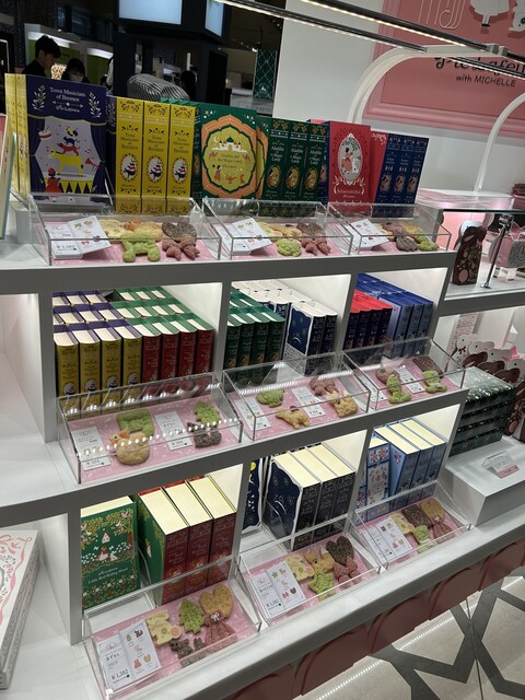 メニュー写真 : PieLafeur 大丸東京店 （パイラフール） - 東京/洋菓子 | 食べログ