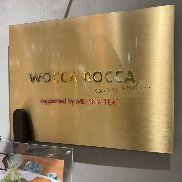 『ムレスナティーとスパイスカレーのコラボカフェ』by cocoaくん : WOCCA ROCCA curry and... NU ...