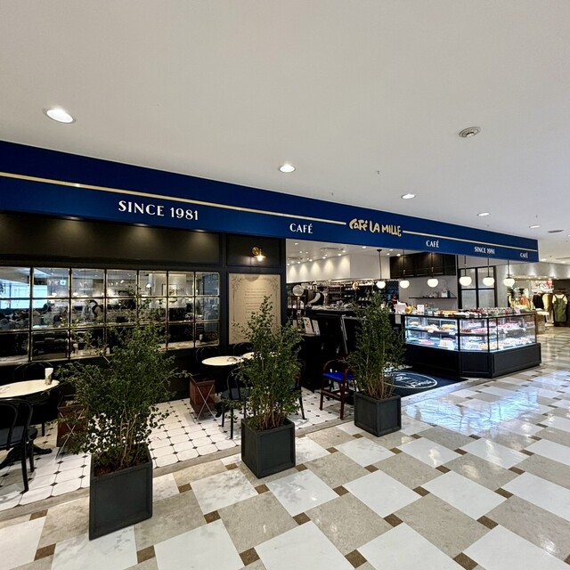 CAFE LA MILLE アルカキット錦糸町店 （カフェ ラミル） - 錦糸町/カフェ | 食べログ