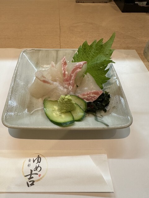 口コミ一覧 : 食彩 ゆめ吉 - 丸亀/居酒屋 [食べログ]