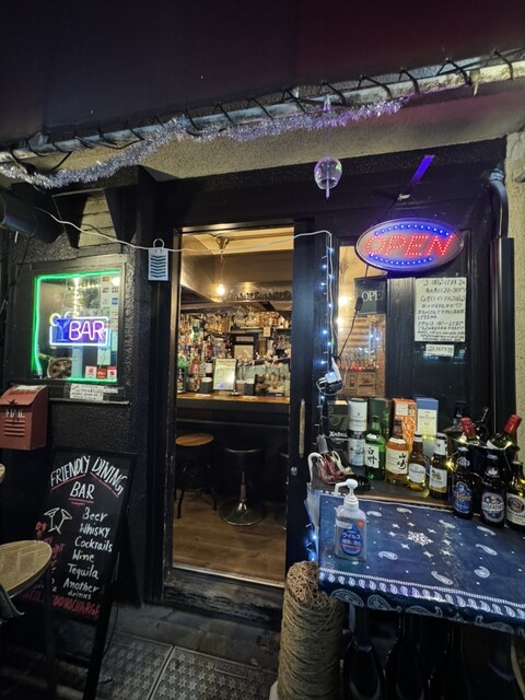 FRIENDLY DINING BAR （フレンドリー ダイニング バー） - 大井町/バー | 食べログ