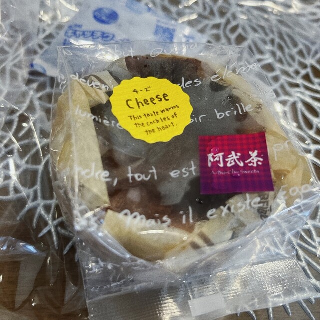 阿武茶 （ABuCha Sweets） - 河堀口/ケーキ | 食べログ