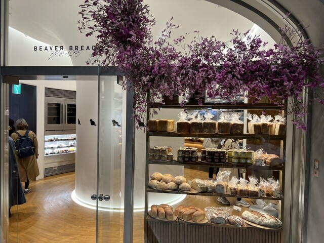 BEAVER BREAD BROTHERS （ビーバー ブレッド ブラザーズ） - 虎ノ門ヒルズ/パン | 食べログ