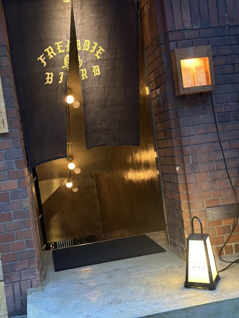 口コミ一覧 : 焼鳥 FREDDIE BIRD （フレディ バード） - 本町/焼き鳥 [食べログ]