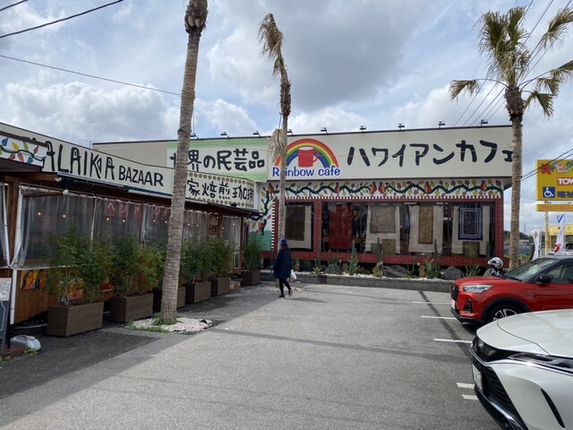 Rainbow cafe （レインボー カフェ） - 白井/カフェ | 食べログ