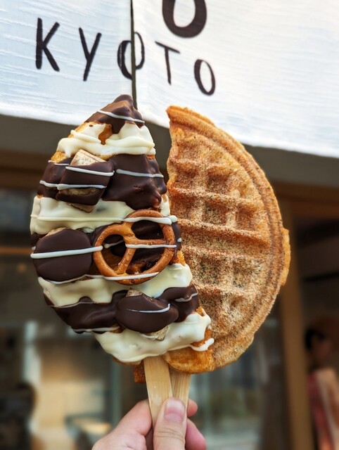 口コミ一覧 : Wafla 京都店 （ワッフラ） - 烏丸御池/洋菓子 [食べログ]