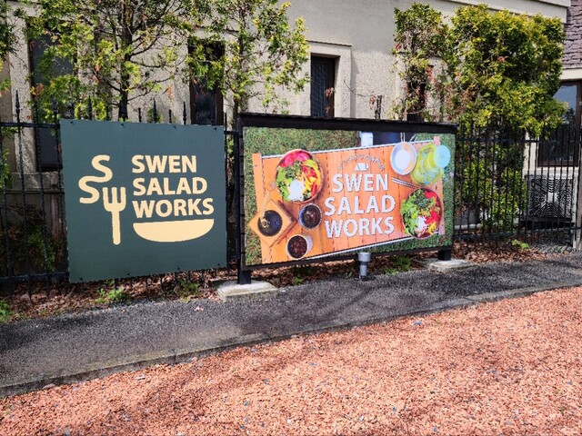 SWEN SALAD WORKS （スウェン サラダ ワークス） - 新富士/サラダ | 食べログ